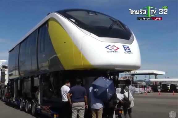 กรมการขนส่งทางราง | Department of Rail Transport
